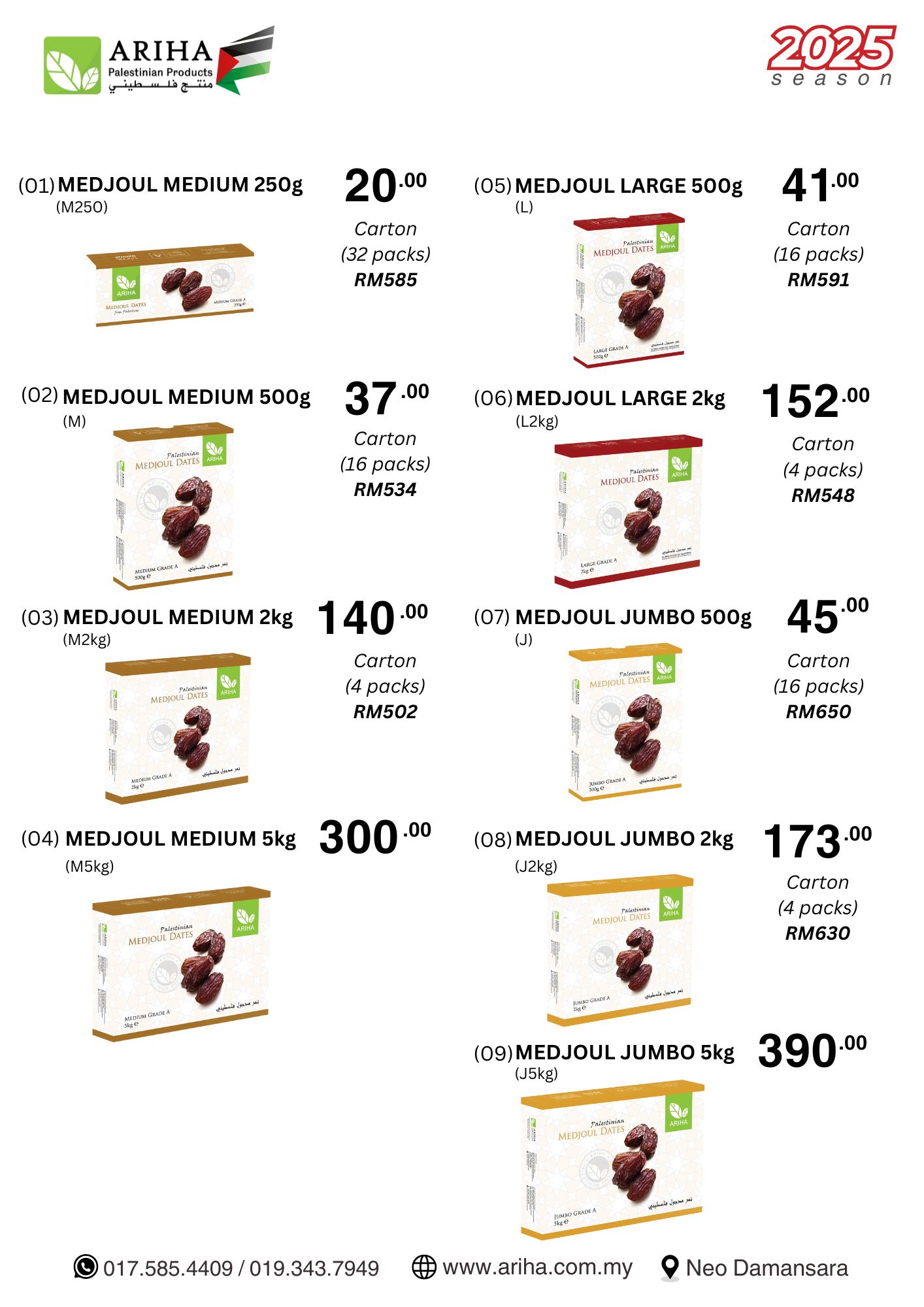 ARIHA PRICELIST 2025 Medjoul - Ariha